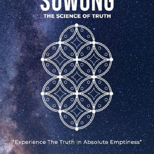 Suwung: The Science Of Truth - Persaudaraan Matahari